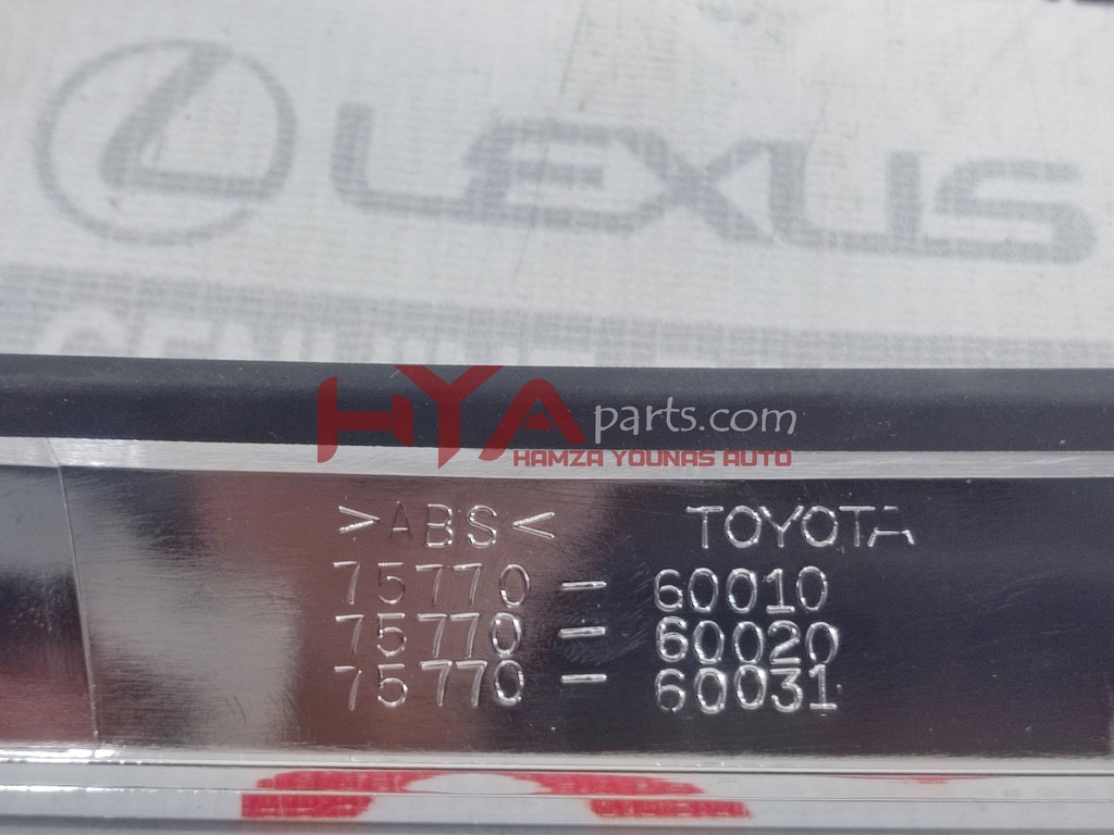 MOULDING ASSY, HOOD, FRONT | H Y A parts